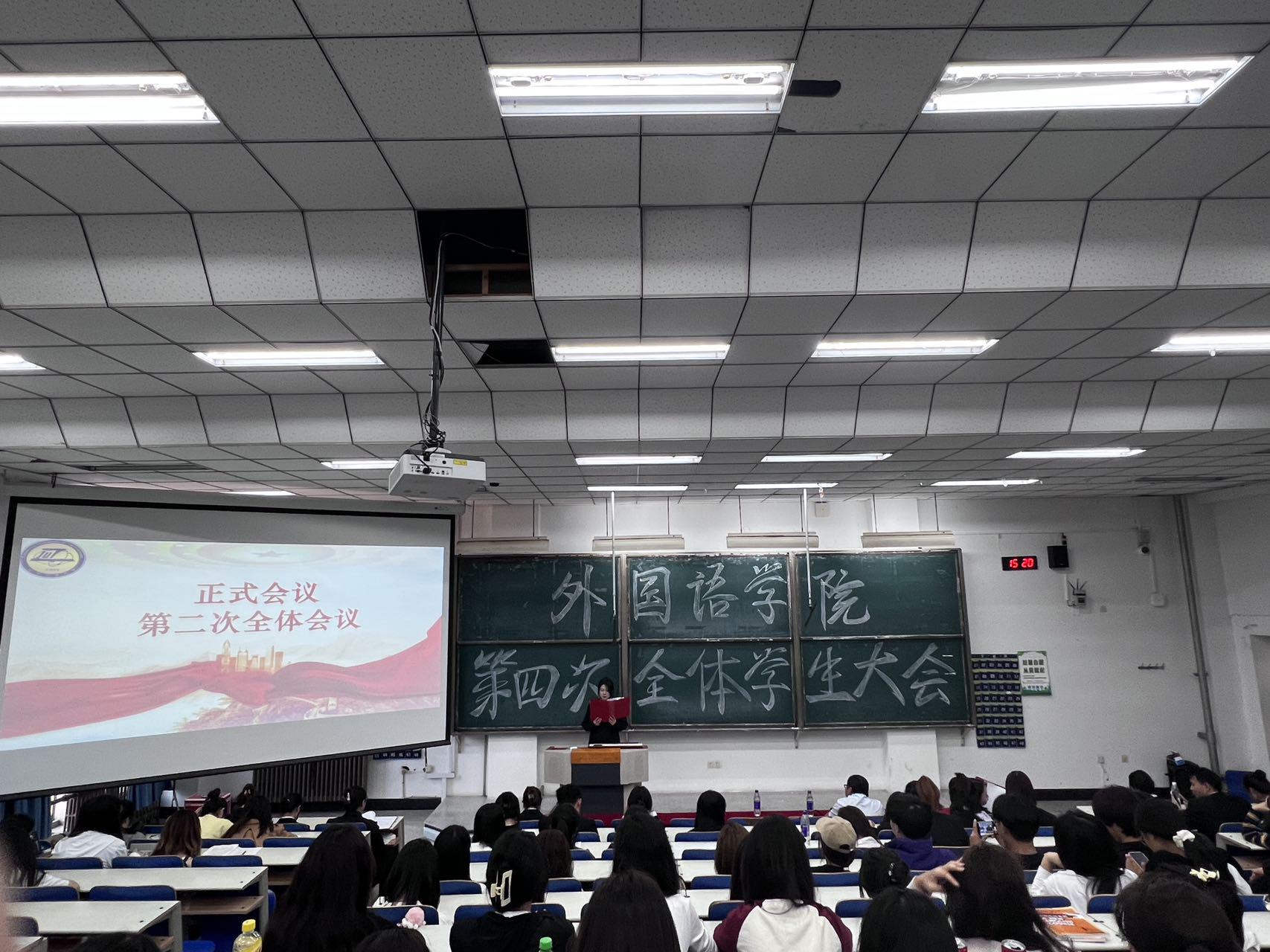 外国语学院学生会组织改革情况-辽宁工业大学外语学院